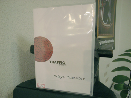 TRAFFIC SKATEBOARD JAPAN TOUR DVD 「TOKYO TRANSFER」│JAU / ジャウー | REMILLA ...